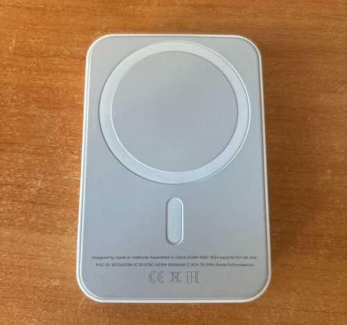 Повербанк apple magsafe battery pack 5000mah