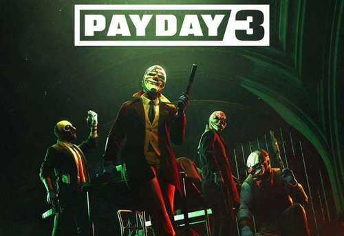 Payday 3 PS5