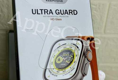Защитное стекло на Apple Watch 49 мм (Premium)