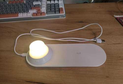 Беспроводная зарядка и ночник Yeelight (Xiaomi)