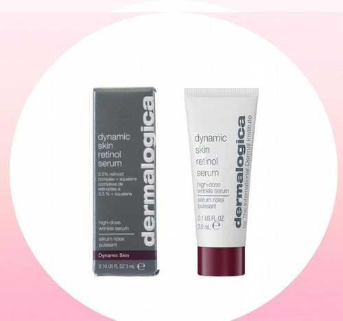 Сыворотка с ретинолом Dermalogica Dynamic Retinol