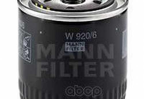 Фильтр масляный W9206 mann-filter