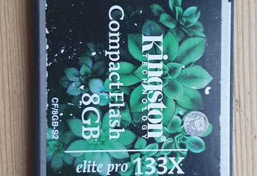 Карта памяти compact flash kingston 8 гб 133x