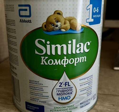 Similac comfort 1