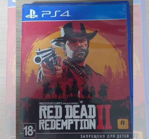 Red Dead Redemption 2