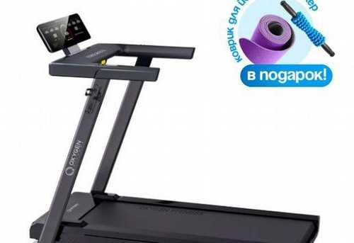 Беговая дорожка Oxygen Fitness Runup Reverb