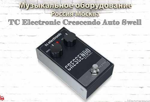 TC Electronic Crescendo Auto Swell педаль фильтр