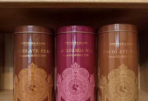 Банки Fortnum & Mason цена за набор