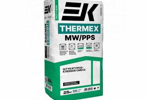 Клей EK thermex ек Термекс 25 кг