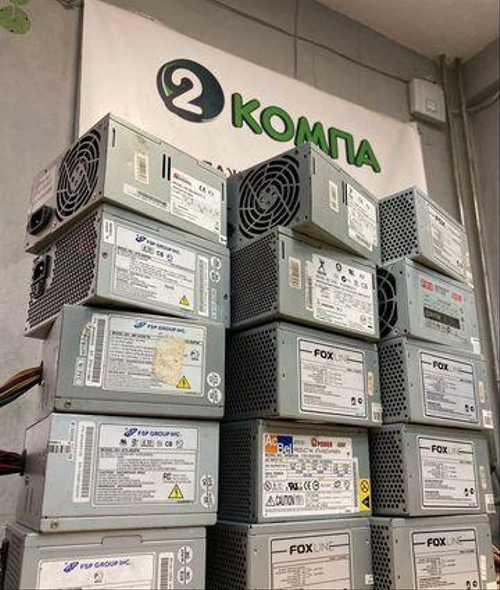 Блоки питания для компьютера 350W/400W/450W