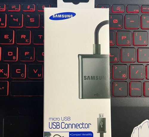 Адаптер microUSB - USB (OTG) Samsung