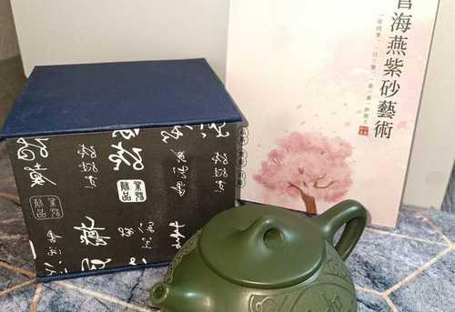 Китайский Чайник исинский ши-пяо