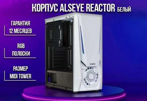 Корпус Alseye Reactor белый