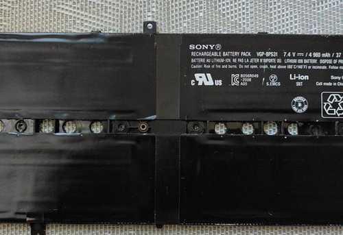 Батарея Sony VGP-BPS31
