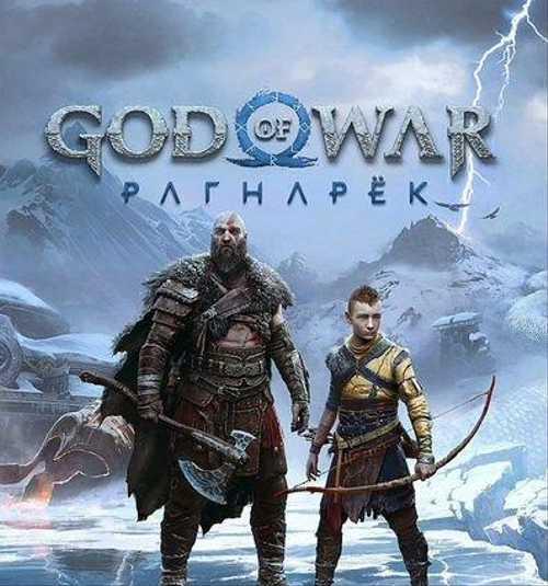 Got of War Ragnarok PS4/PS5