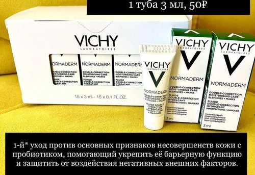 Флюид (крем) для лица Vichy Normaderm