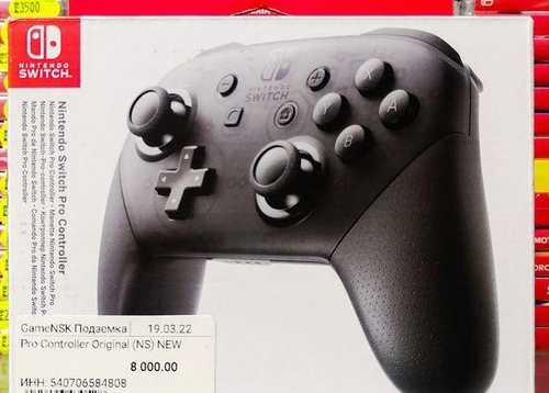 Pro controller NS original New