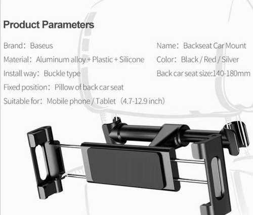 Держатель Baseus Back Seat Car Mount Holder