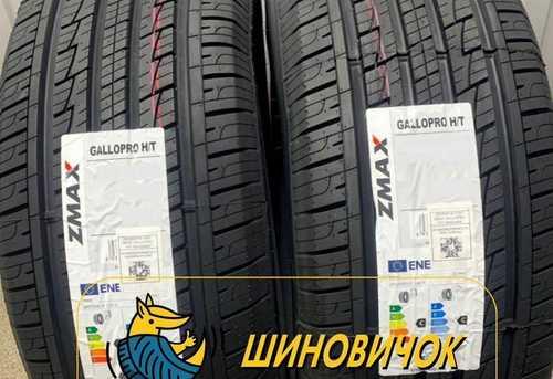 Zmax Gallopro H/T 265/60 R18 110H