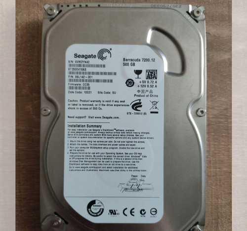 Жесткий диск seagate barracuda 500 Gb