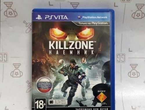 Killzone Наемник для PS Vita