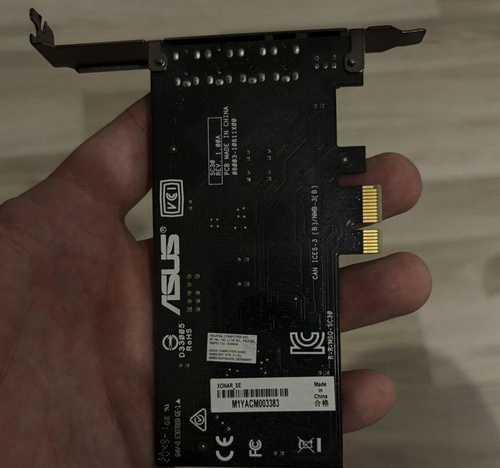 Звуковая карта Asus PCI xonar SE 90YA00T0-M0UA00