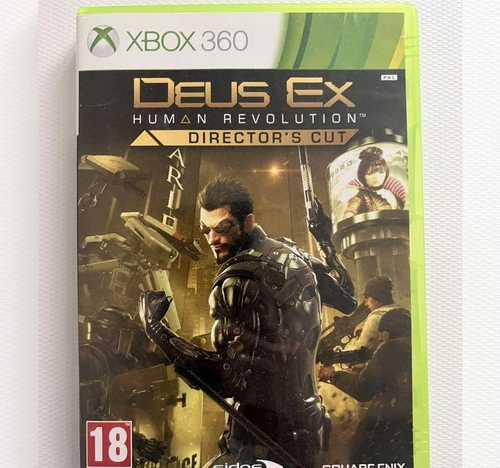 Deus Ex Human Recolution Director's Cut (Xbox 360)