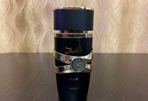 Asad Lattafa