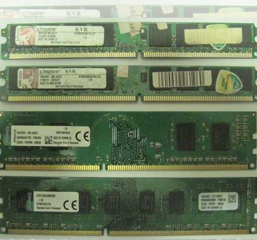 Sdram,DDR1,DDR2,DDR3,DDR4