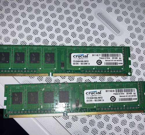 Оперативная память ddr3 8gb crucial