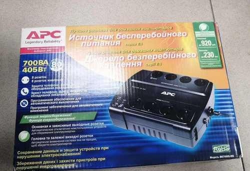 Ибп APC BE700G-RS новый