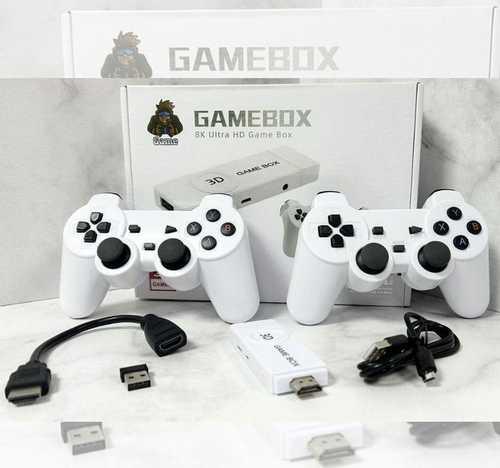 Gamebox