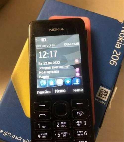 Nokia 206 комплект