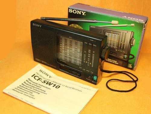 Радиоприёмник Sony ICF-SW10