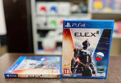 Игра для PS4: elex II Стандартное издание PS4/PS5