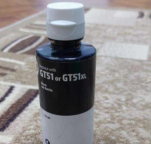 Чернила черная GT51 для принтеров HP Ink Tank