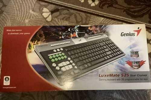 Игровая клавиатура Genius LuxeMate 525 StarCruiser