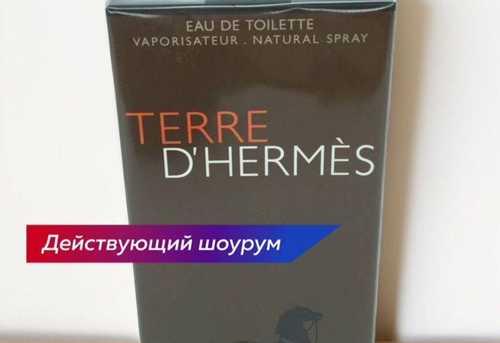 Hermes terre туалетная вода