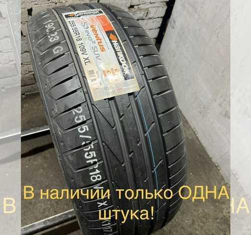 Hankook Ventus S1 Evo2 SUV K117A 255/55 R18