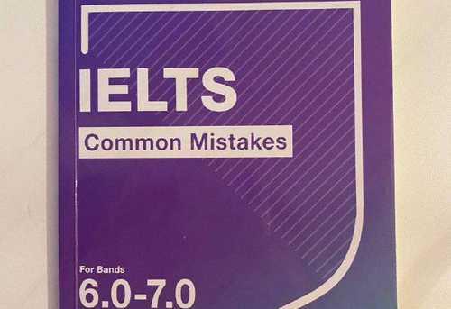 Тетрадь ielts common mistakes 6.0-7.0