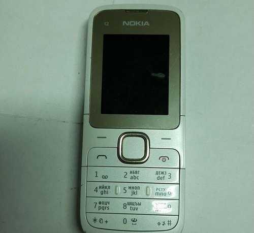 Nokia C2-00 Dual White