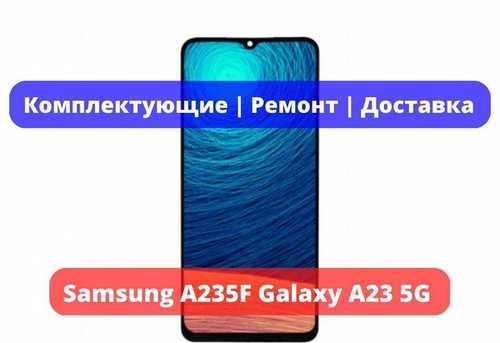 Samsung a23 дисплей