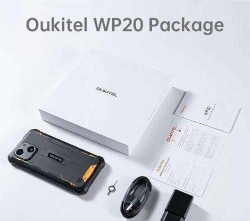 Противоударный смартфон Oukitel WP20