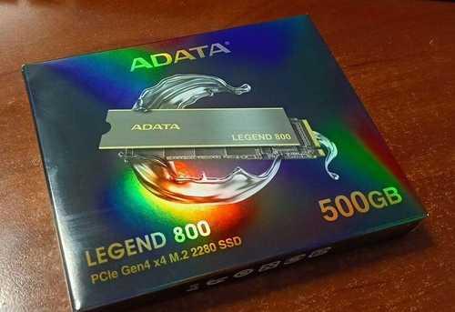 Новый SSD диск Adata Legend 800, 500gb
