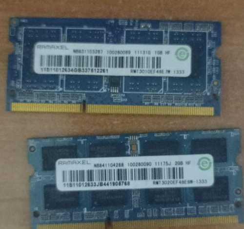 Оперативная память ddr3 для ноутбука