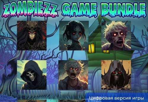 9 Premium Avatar Zombiezz Game Bundle (PS5 and PS4