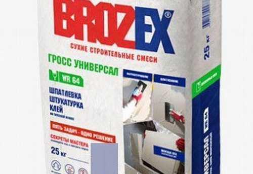 Шпаклевка brozex WR 64 гросс универсал, 25 кг