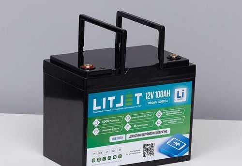Тяговый литиевый аккумулятор lifepo4 12V 100Ah
