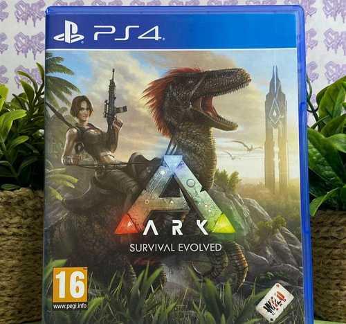 Ark Survival Evolved PS4