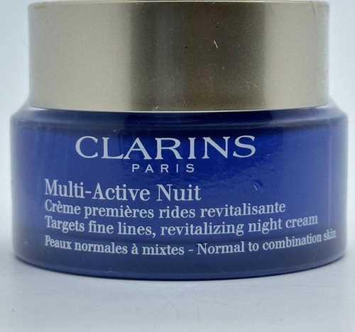 Clarins Multi Active Nuit